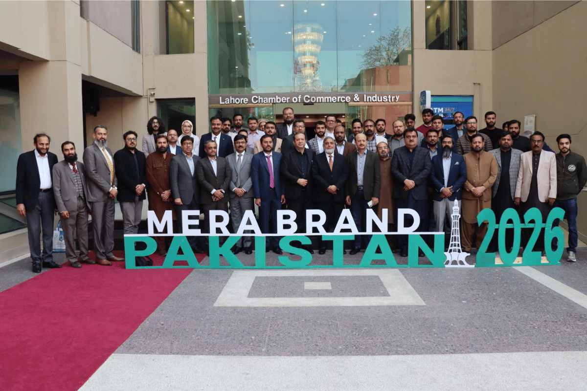 Mera Brand Pakistan Expo 2026 to Be Held from August 14–16 at Lahore ...